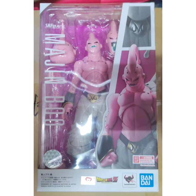 Bandai SHF Dragon Ball Z Skinny Buu Majin Buu Evil Buu Action Figure ...