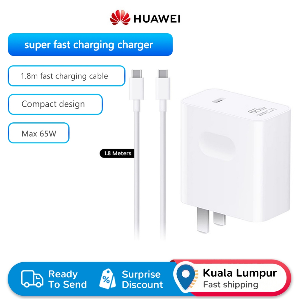 HUAWEI Super Fast Charger 65W Max Output Multi-Device Compatibility 1.8 ...