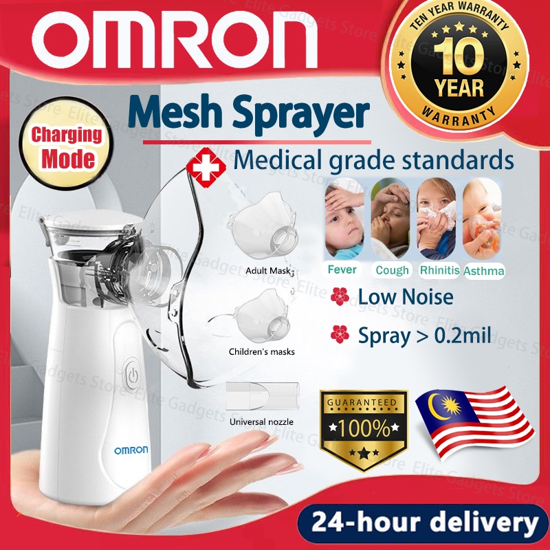 【24-hour delivery】100% OMROM original portable nebulizer Rechargeable ...