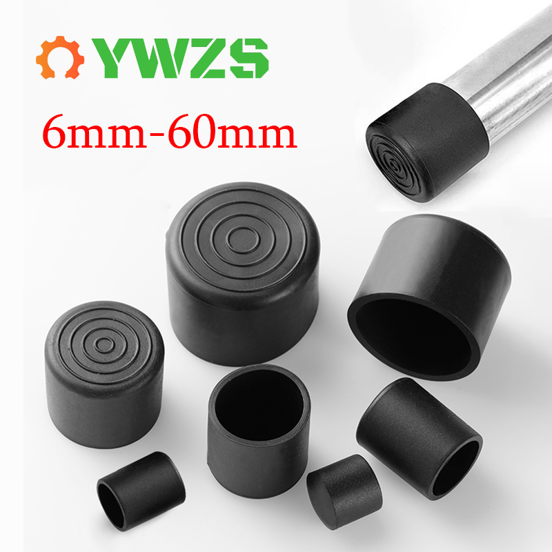 6mm-60mm Black Furniture Foot Leg Cover - Anti Slip Rubber Feet ...