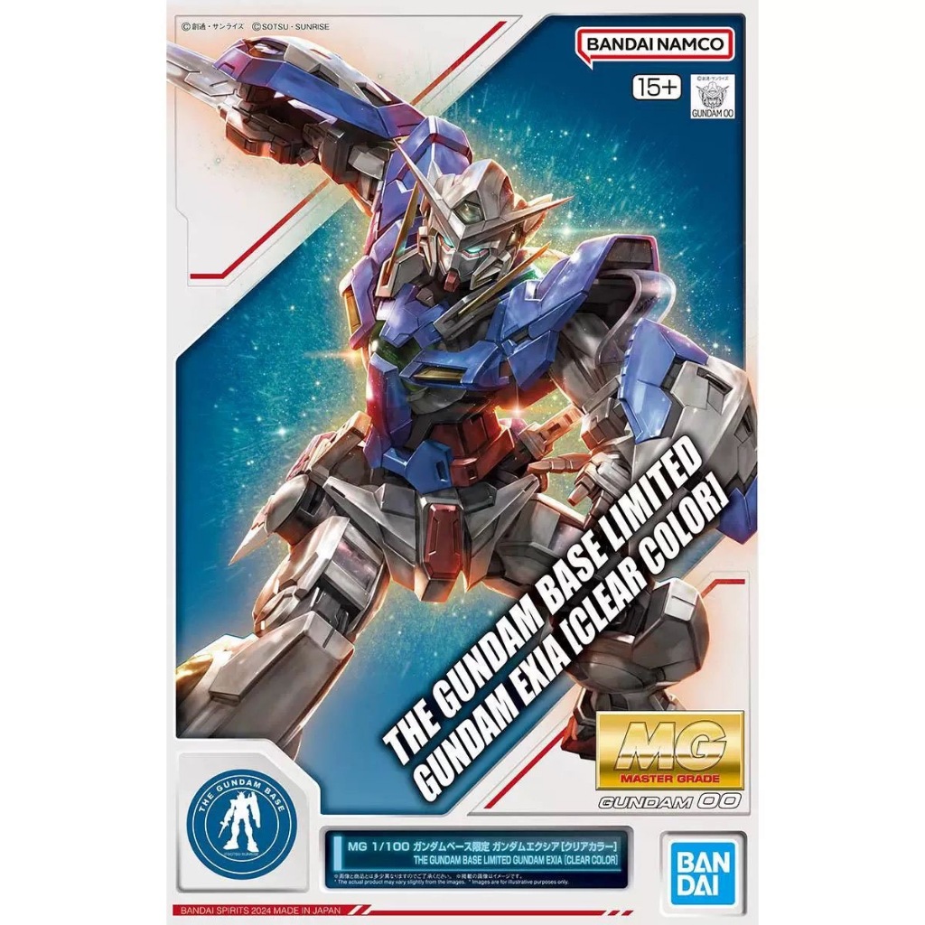 BANDAI PB MG 1/100 MOBILE SUIT GUNDAM BASE LIMITED GUNDAM EXIA GLEAR ...