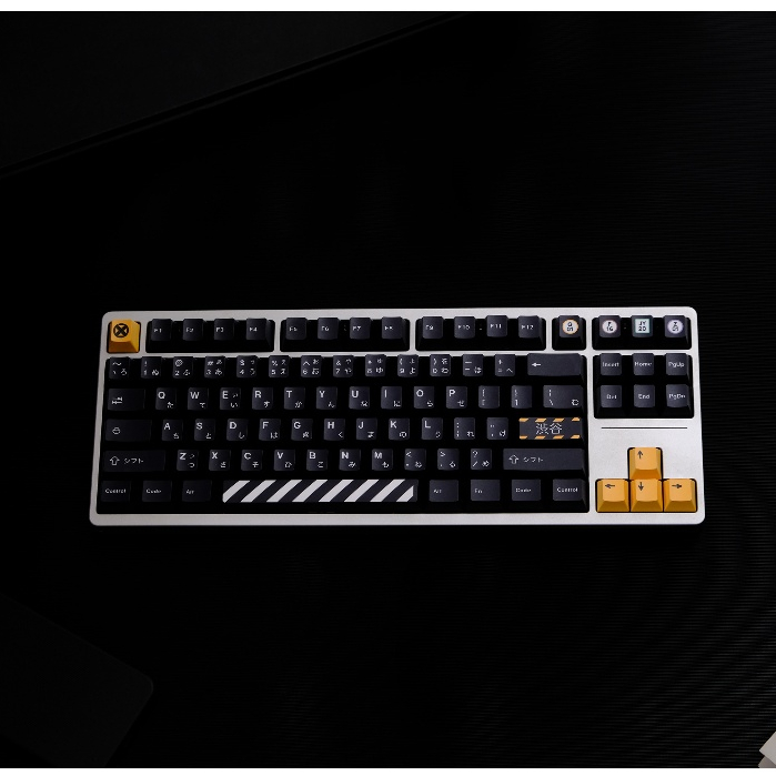 Shibuya Subway Station Keycaps 151 Keys PBT Keycap Cherry Profile DYE ...