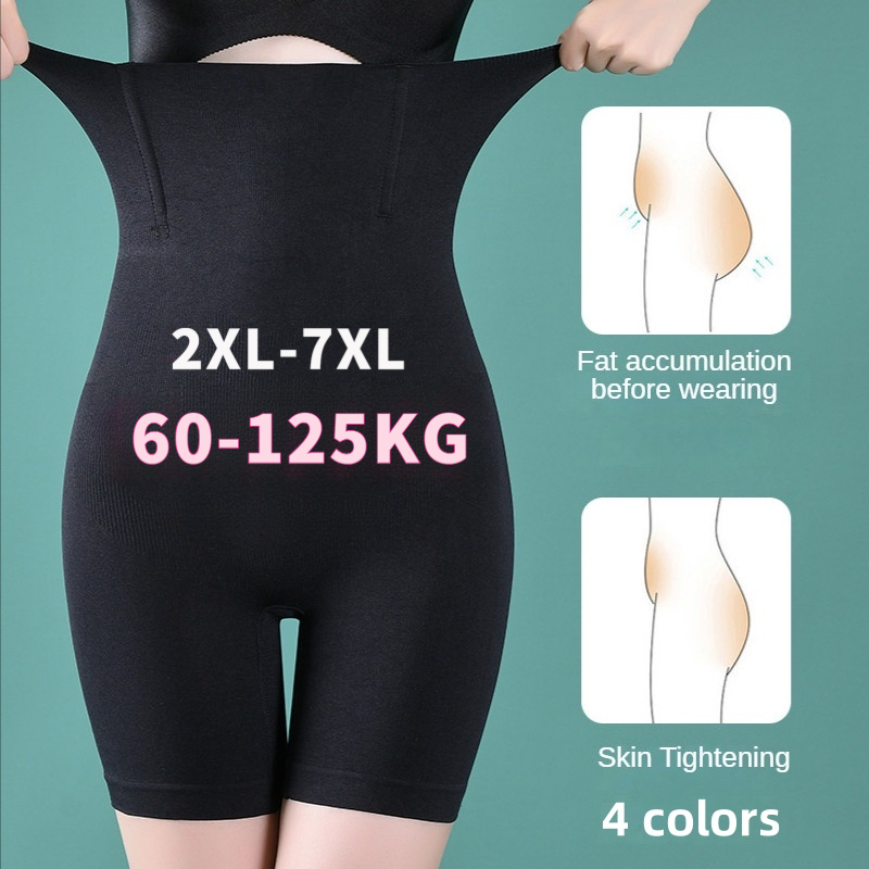 Ready stock Double layer girdle pants High Waist 150kg plus Size Body ...