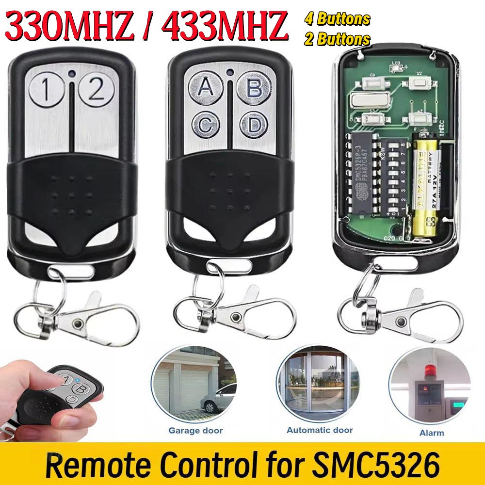 SM5326 433MHz 330MHZ Metal Push Button Remote Control RF Wireless ...