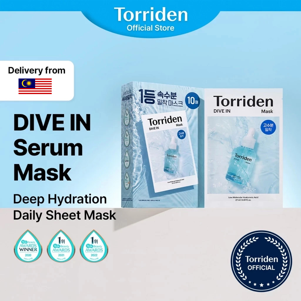 Torriden DIVE IN Low Molecular Hyaluronic Acid Facial Serum Sheet Mask ...