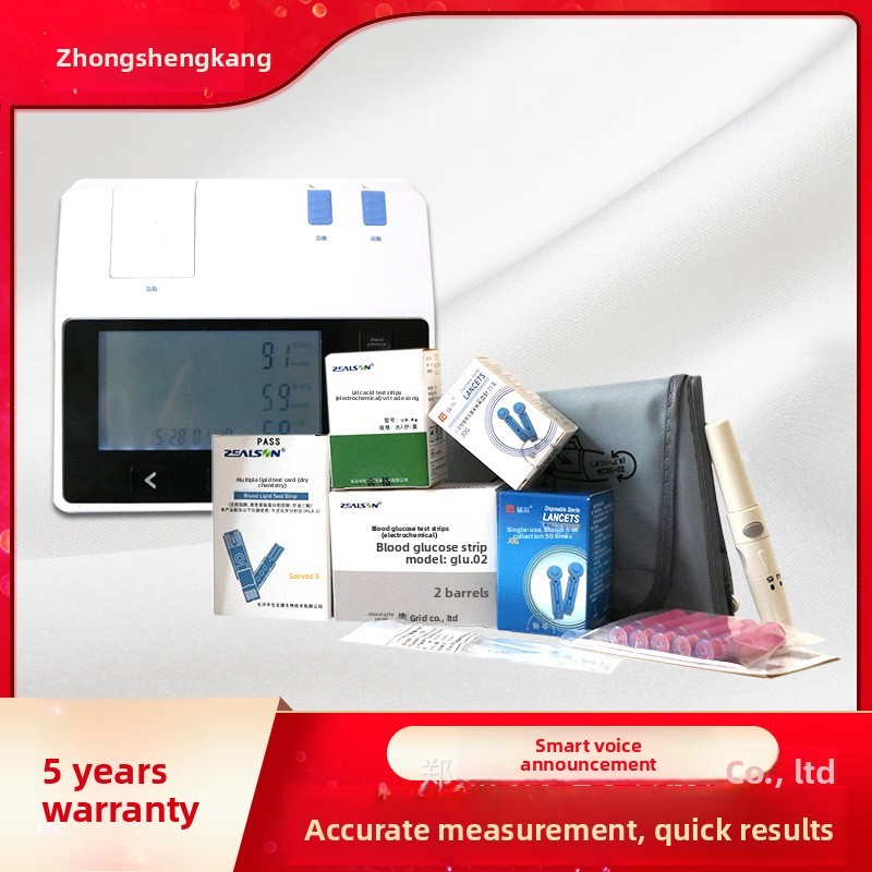 Blood glucose, uric acid, blood lipids, and blood pressure monitoring ...