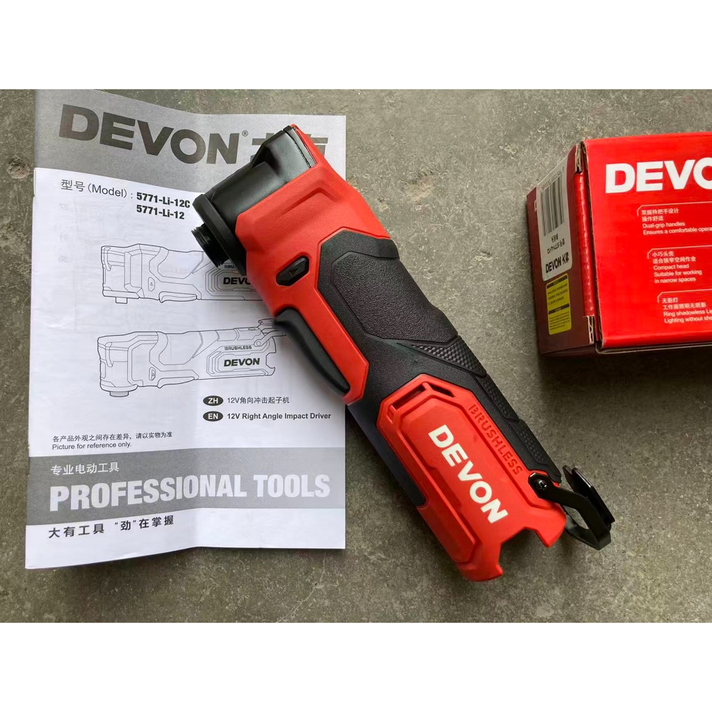 Devon 5771 Impact Screwdriver Lithium Battery Brushless 90 Degree ...