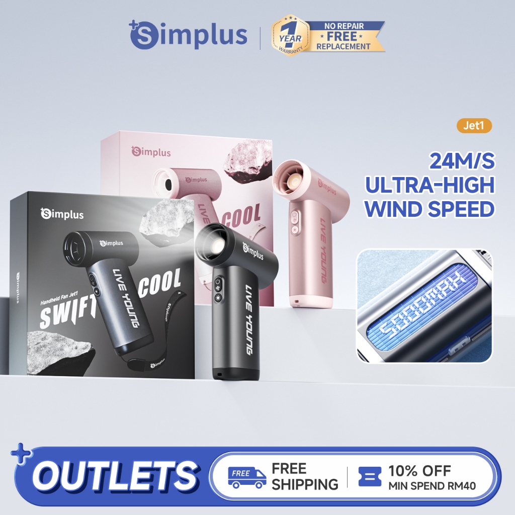 Simplus Handheld Fan | Jet1 Ultra-high Wind Speed Lighting Lamp DFSH020 ...