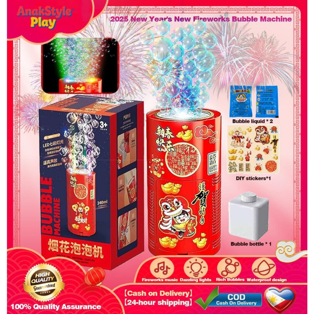 Electric Automatic Bubble Machine Fireworks Bubble Machine Night Party ...