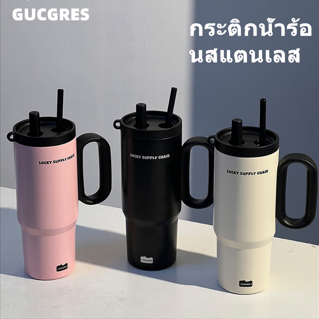 GUCGRES (720ml) Large Capacity Stainless Steel Vacuum Thermos Cup Ice ...