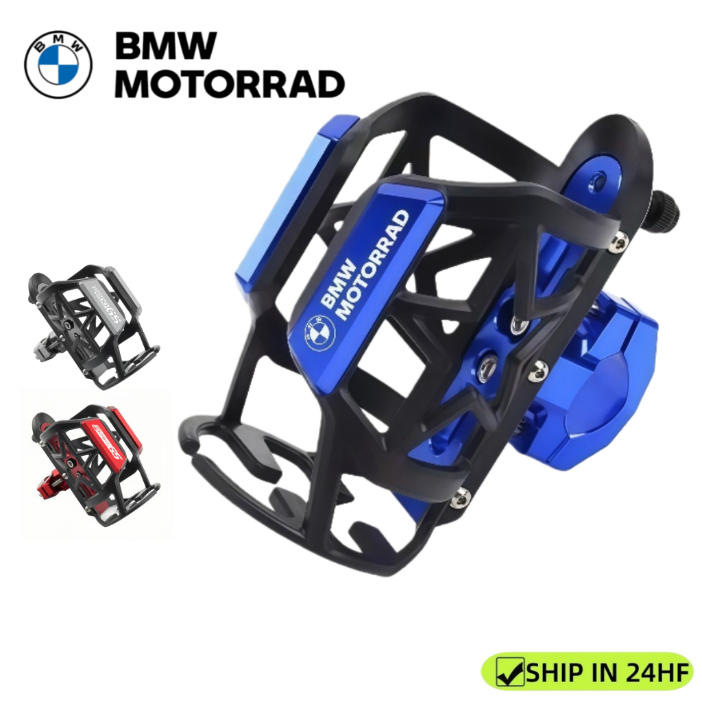 Motorcycle Drink Holder for BMW R1250GS R1200GS R 1250 1200 | Universal ...