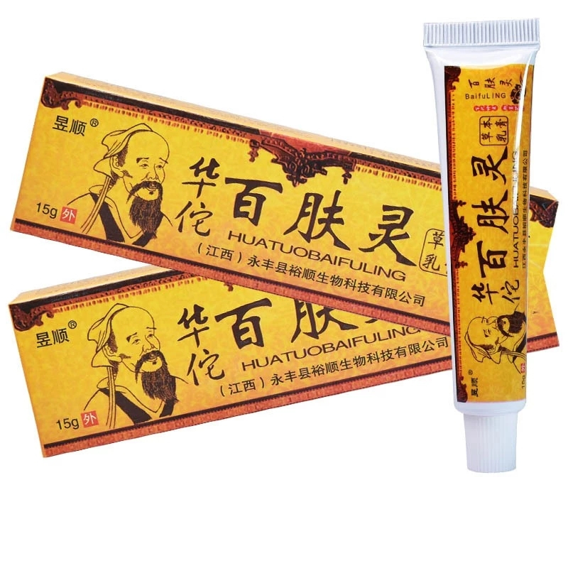 Krim Warna Kuning HUATUOBAIFULING Ubat Gatal Enzema Krim HuaTuo Herba ...