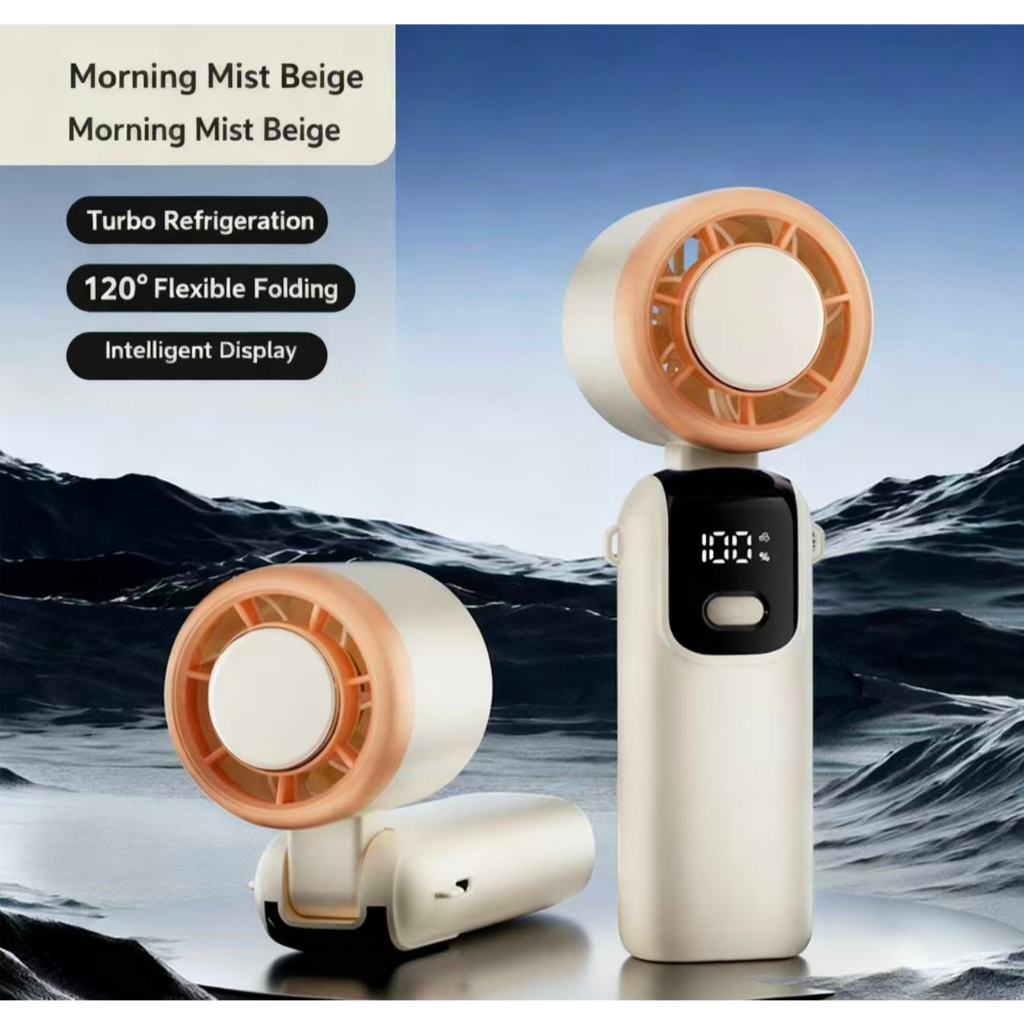New S17 handheld fan mini USB fan silent high wind power digital ...