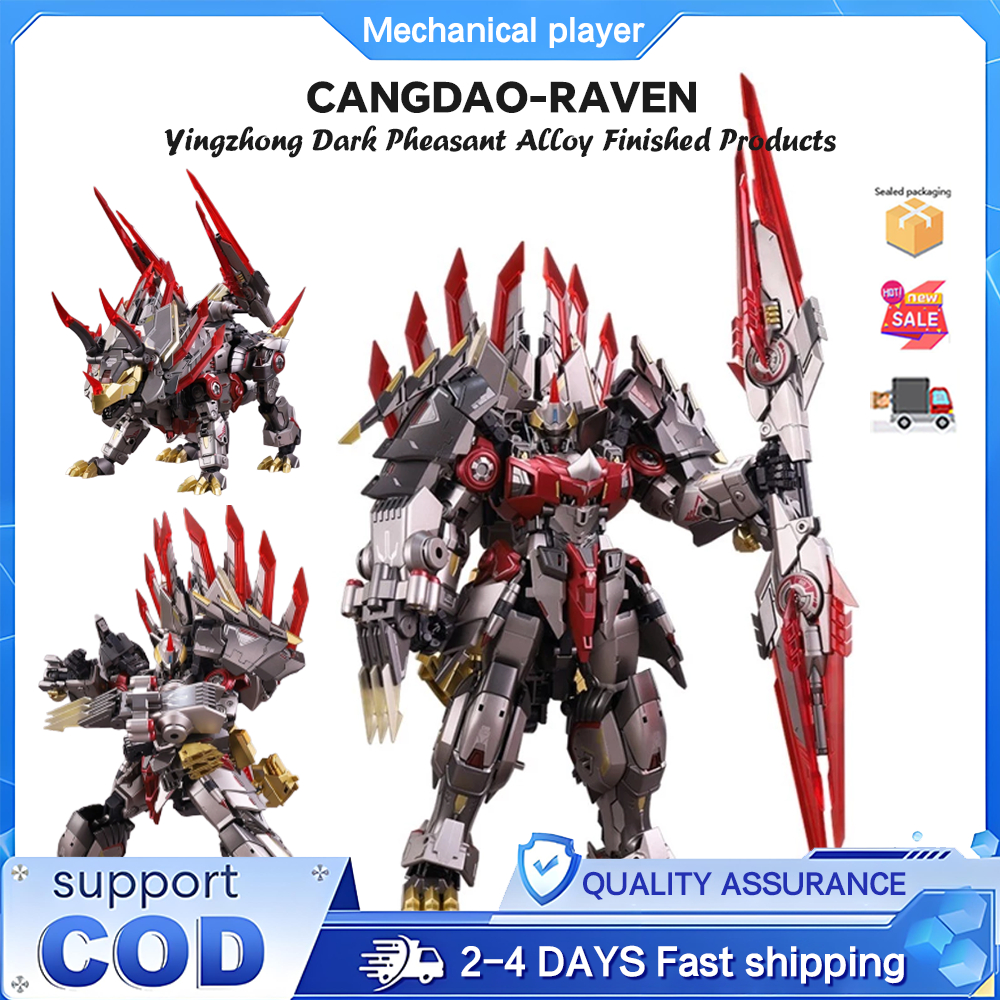 CANG TOYS TA-LYLOO3TRANS AGE Metamorphosis of Jiying Longwei ...