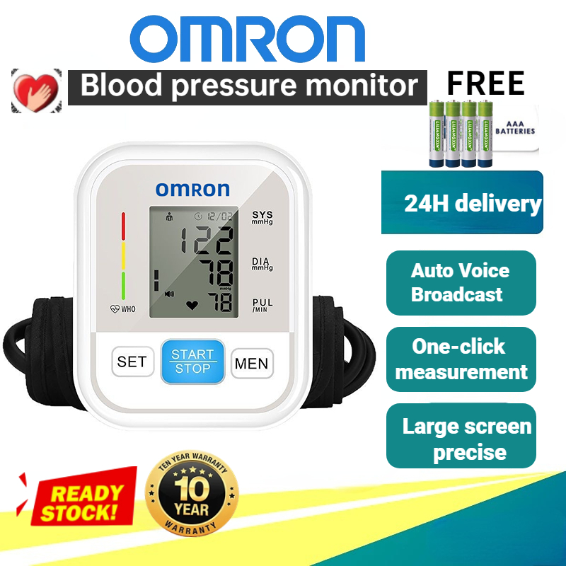 Ready stock【10-year warranty】OMRON Medical Digital Arm Blood Pressure ...