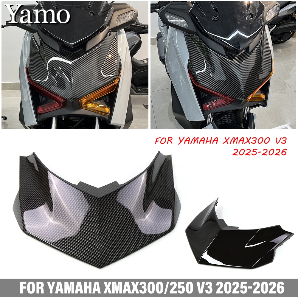 For Yamaha XMAX300 250 V3 2025-2026 electric windshield version front ...