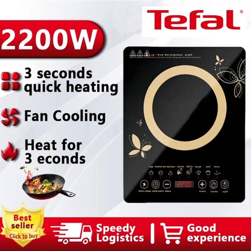 Tefal ceramic stove multi-function induction cooker 2200W black (can be ...