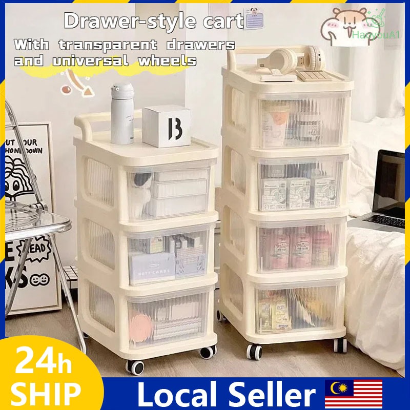 H&Y Trolley Rack Drawer Cabinet Stroller Cream Style Toy Snack Storage ...