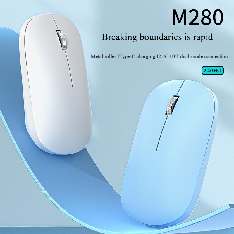 2025 New Model 280 Wireless Mouse with Type-C Charging, Silent ...