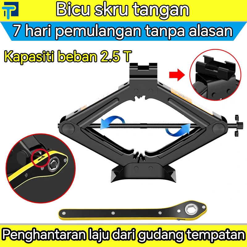 jack kereta 2 tan jack skru 2 tan jack manual 2 tan jack gunting 2 tan ...