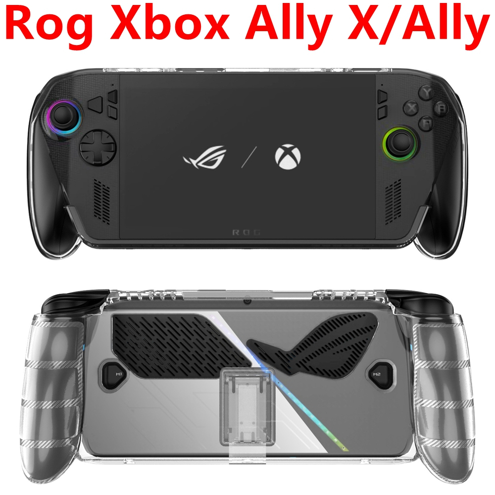 Protective Case Compatible with Rog Xbox Ally X / Ally Console Soft TPU ...