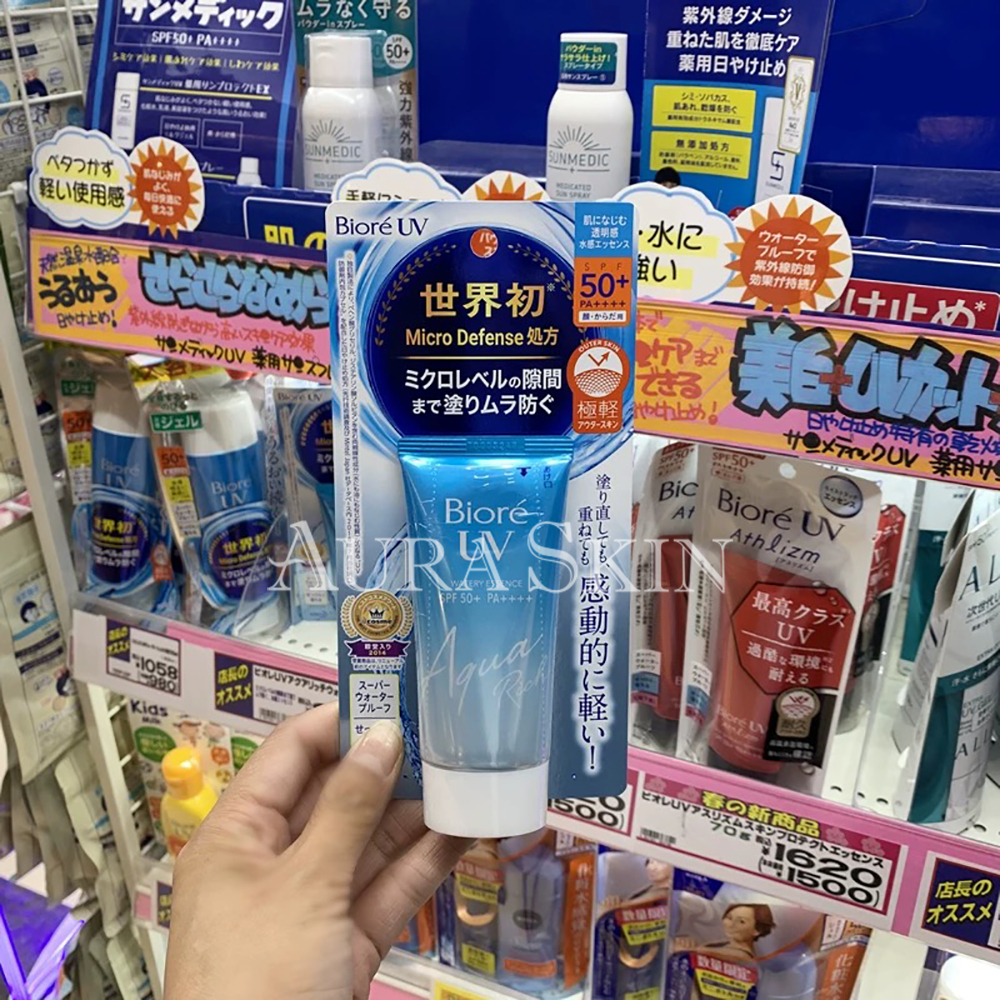 Biore UV Aqua Sunscreen Rich Watery Essence 50g Waterproof Rich Watery ...