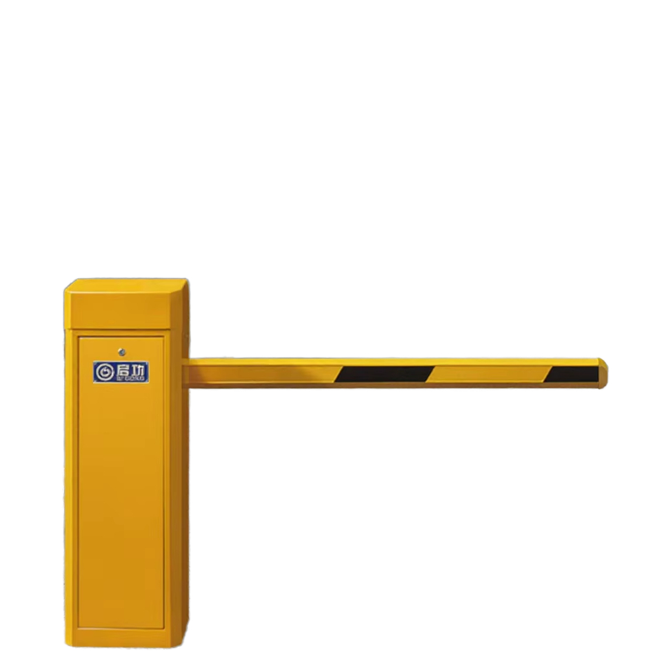 QiGong Steel Guardrail Automatic Remote Control PVC Parking Boom Gate ...