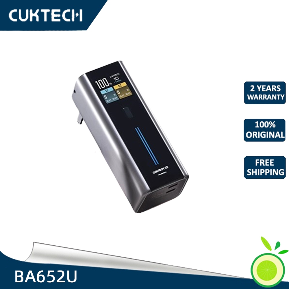 CUKTECH BA652U Electric Energy Charging 2-in-1 67W Gallium Nitride ...