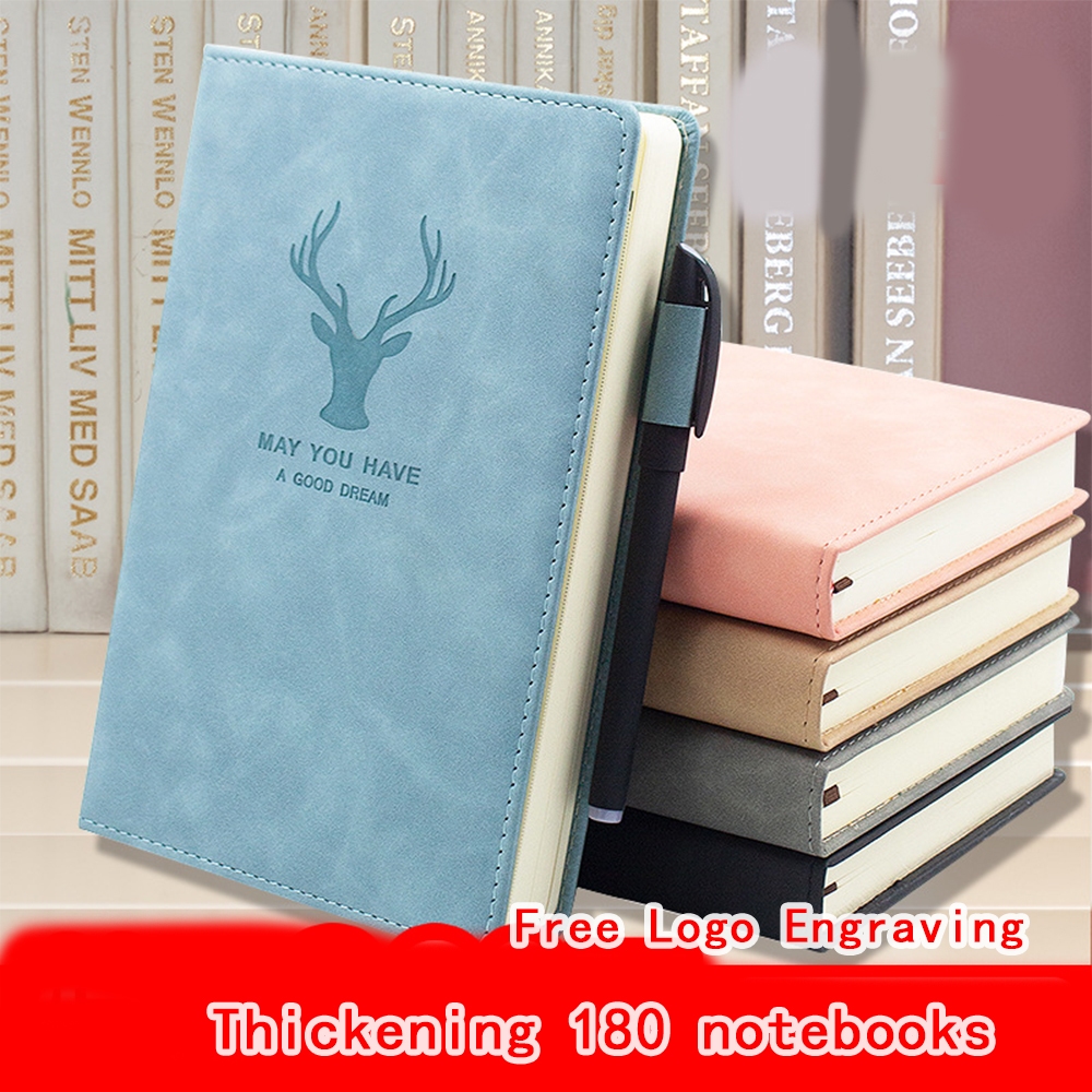 (Free Logo Engraving) Thickened business notebook, 180 sheets, 360 ...