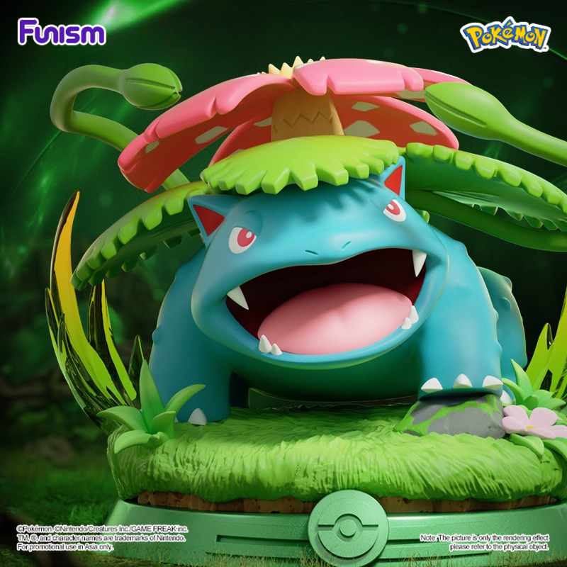 FUNISM Pokemon Prime Figure Ultimate - Venusaur Figure Series Figures ...
