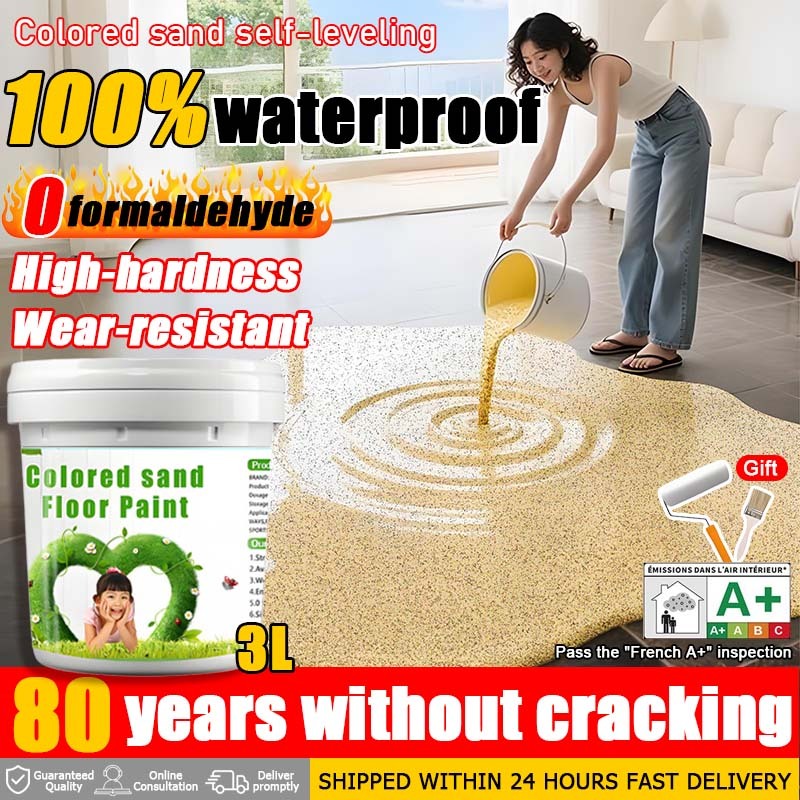 【ready stock】quick-drying epoxy sand floor paint epoxy floor paint ...