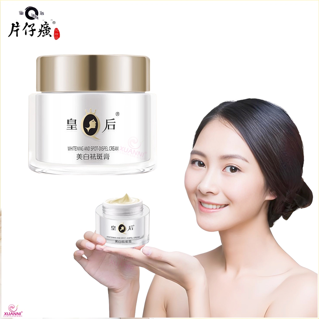 NEW Pien Tze Huang CHURACOS Young Beauty All-Round Moisturizing ...