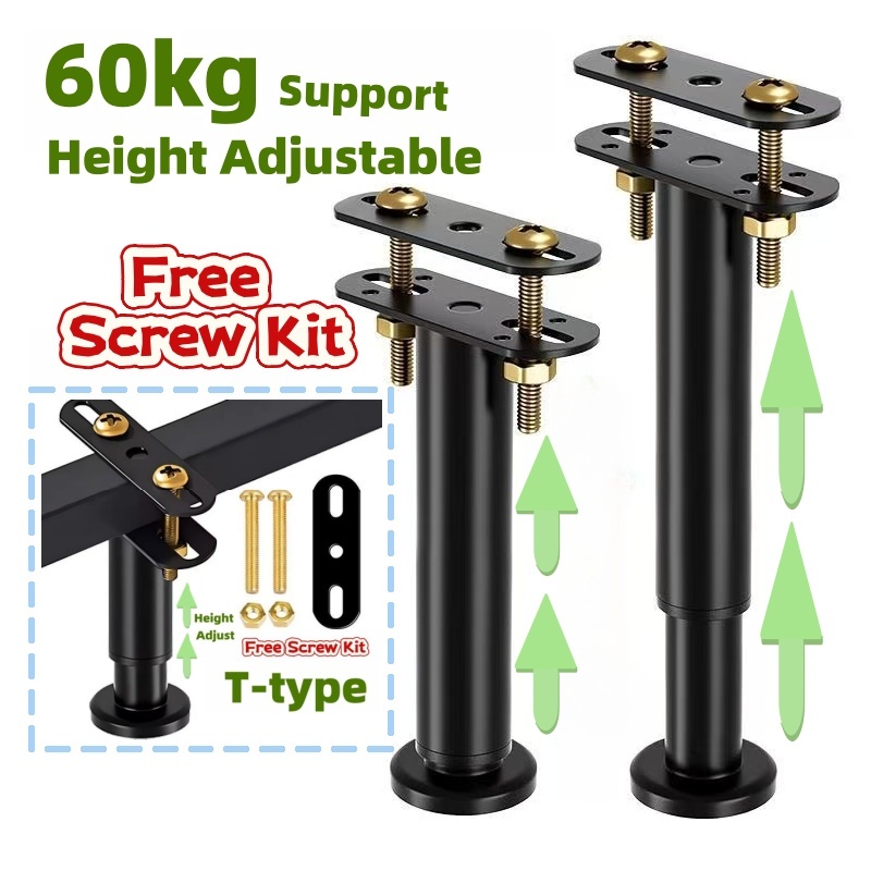 Adjustable Height Bed Support Legs with Locking Ring Furniture Foot ...