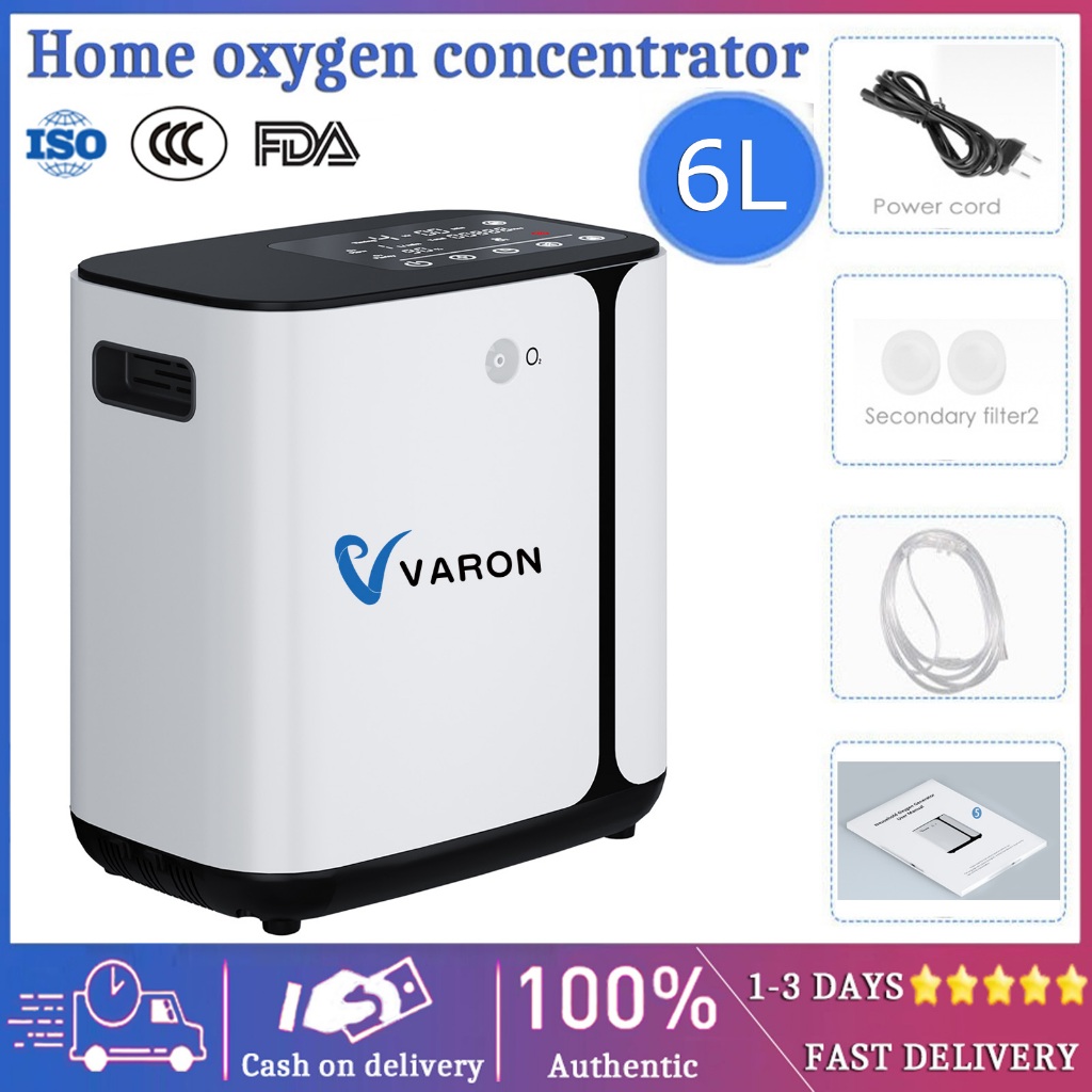 Local delivery+COD VARON Household Oxygen Concentrator For Elderly And ...