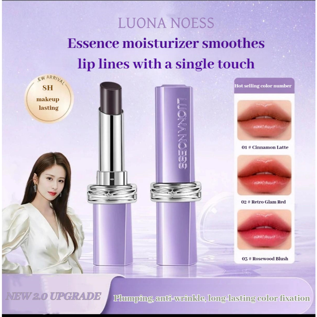 Luona Noess Black Magic Secret Realm Lipstick Lip Gloss | Shopee Malaysia