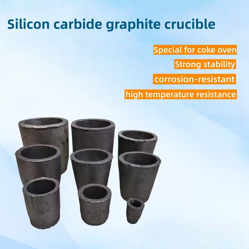 Silicon carbide graphite crucible melting copper aluminum gold silver ...