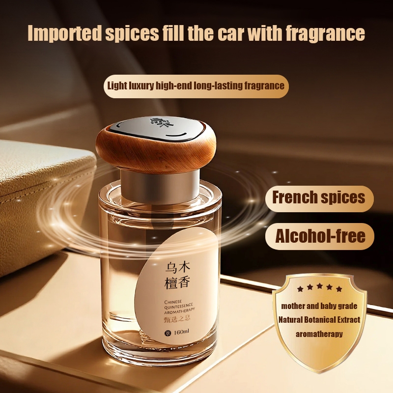 Car fragrance Ebony sandalwood rose car perfume fragrance Premium ...