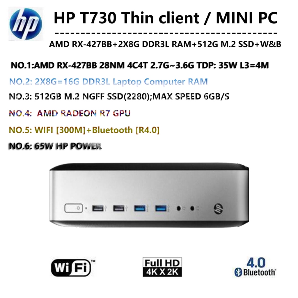 HP T730 Thin Client (AMD RX-427BB+2X4G DDR3L RAM+256G M.2 NGFF SSD ...