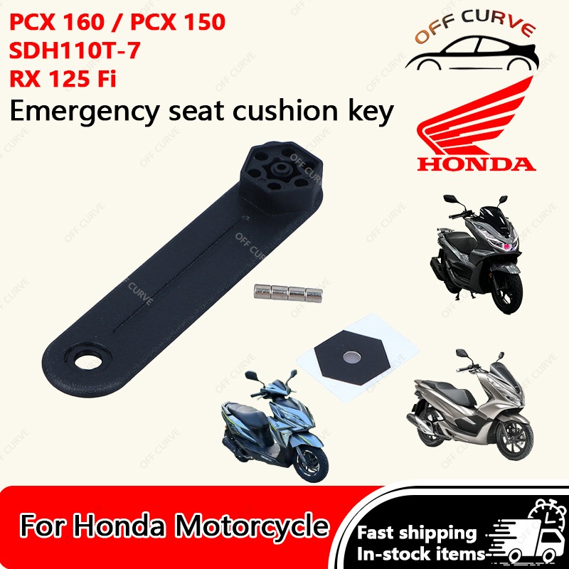 Honda Emergency key Black Seat cushion storage compartment PCX 150 PCX ...