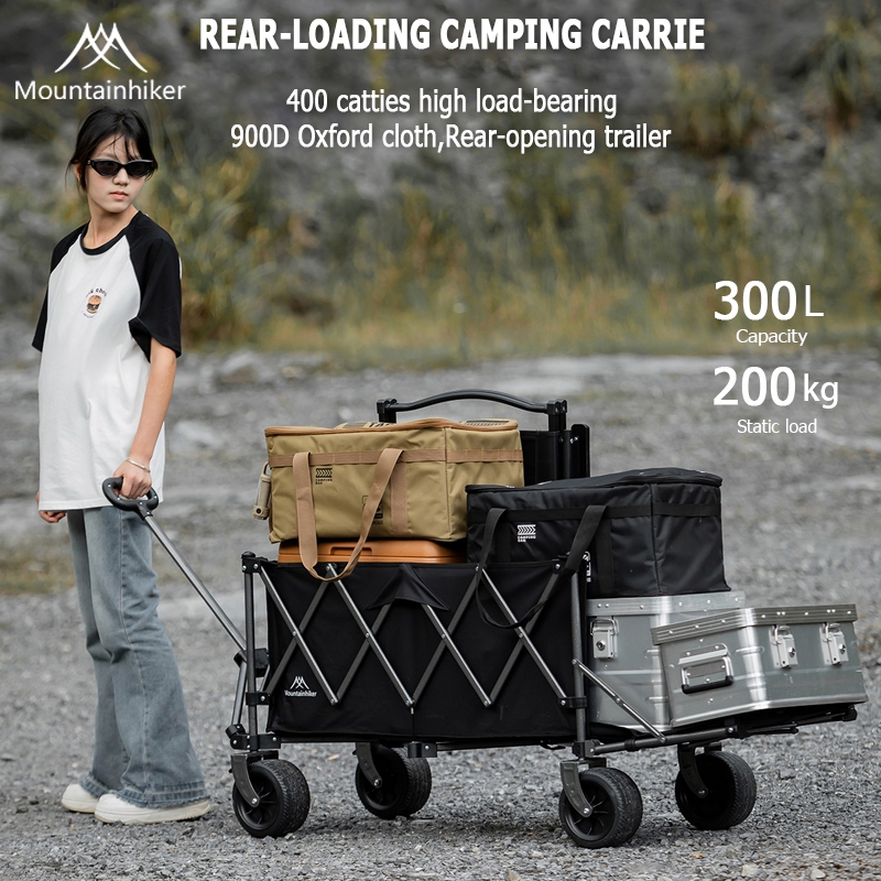 MOUNTAINHIKER 300L Outdoor Travel Cart Trolley Camper Foldable Trolley ...