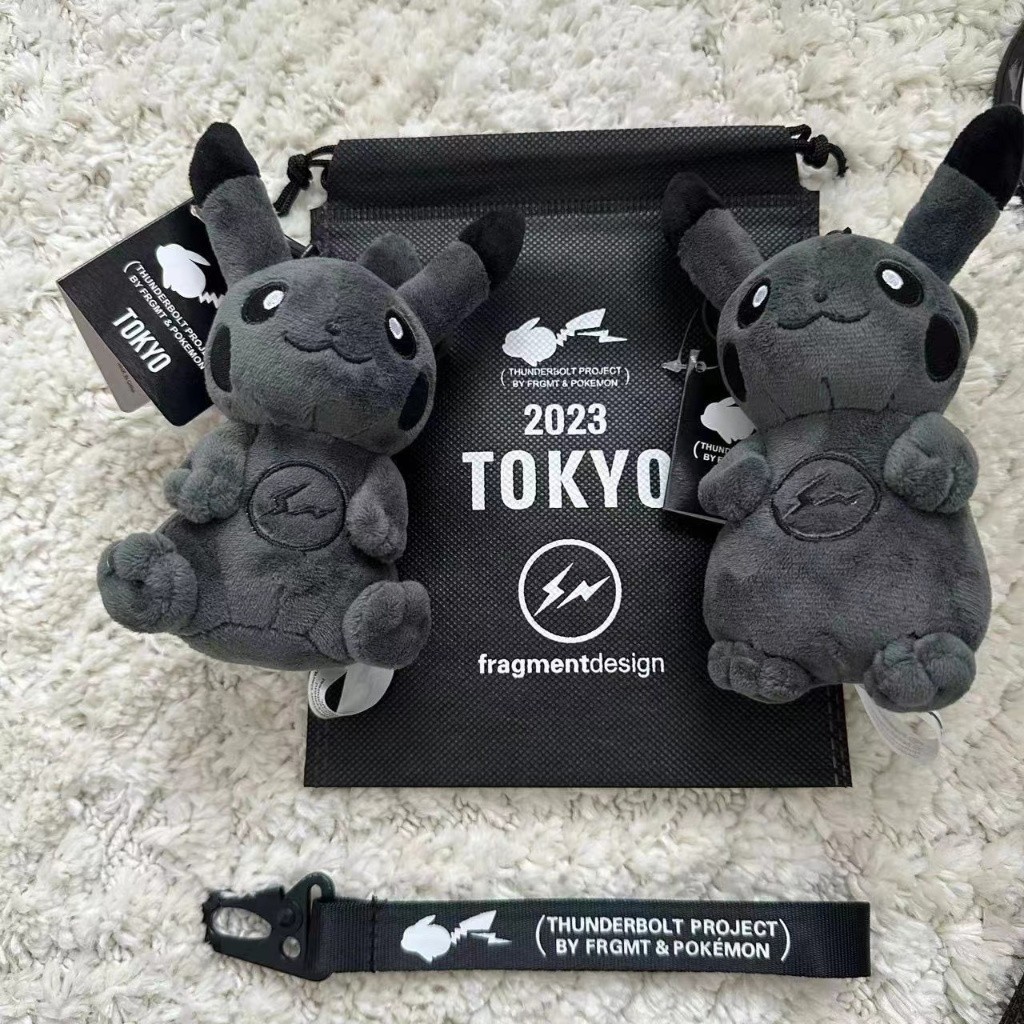 Fragment Fujiwara x Pokémon Black Pikachu Cute Lightning Plush Doll ...