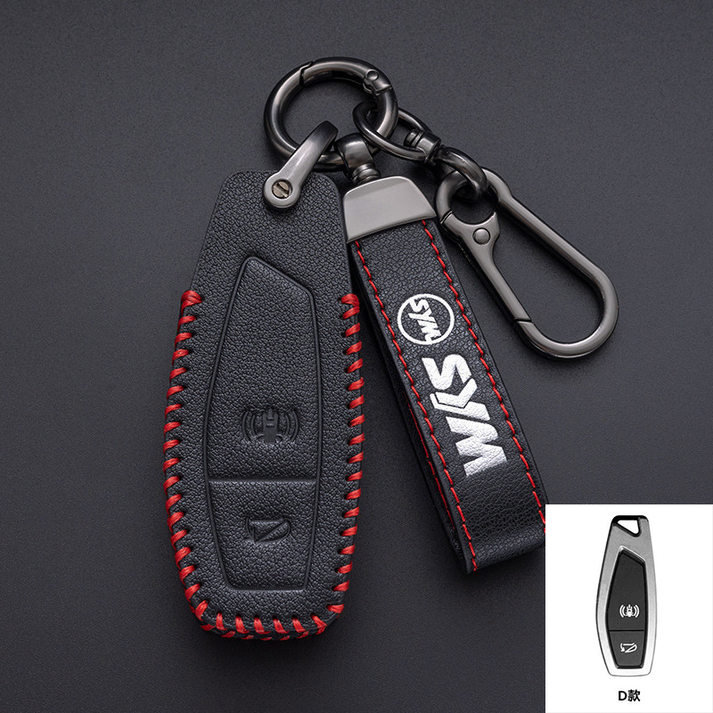 Sym Motors Key Cover Suitable For Sanyang Saber-Toothed Tiger ADXTG400 ...