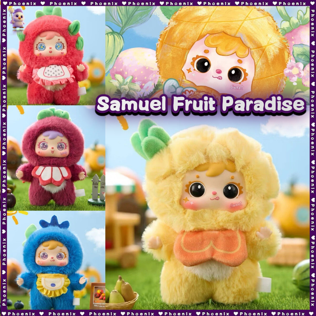 Samuel Fruit Paradise Series Plush Doll Blind Box 1Piece Birthday Gift ...