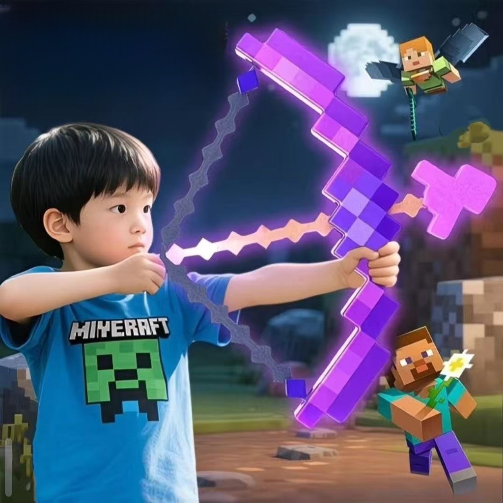 Minecraft Bow and Arrow toy Enchanted Bow and Arrow toy MC Pixel toy ...