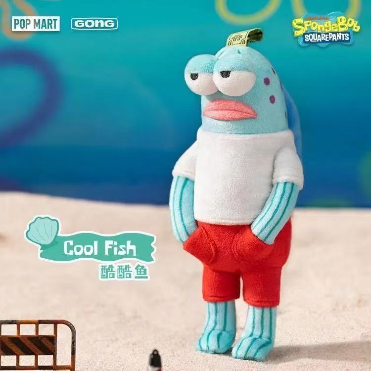 POPMART Resonance SpongeBob SquarePants Residents of Bucky-Funny Plush ...