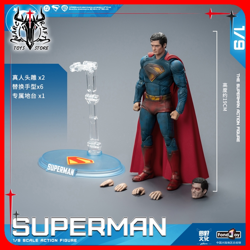 FondJoy DC Comics Superman 1/9 Scale Action Figure with Realistic Head ...