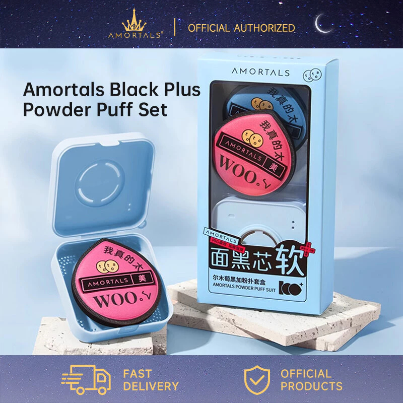 AMORTALS Black Plus Powder Puff Set with Container Makeup Sponge ...