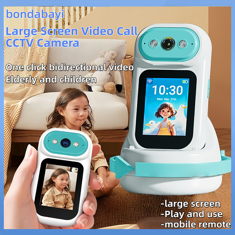 1080P CCTV Two-Way Visual Surveillance Camera 360° Pree Memory Camera ...