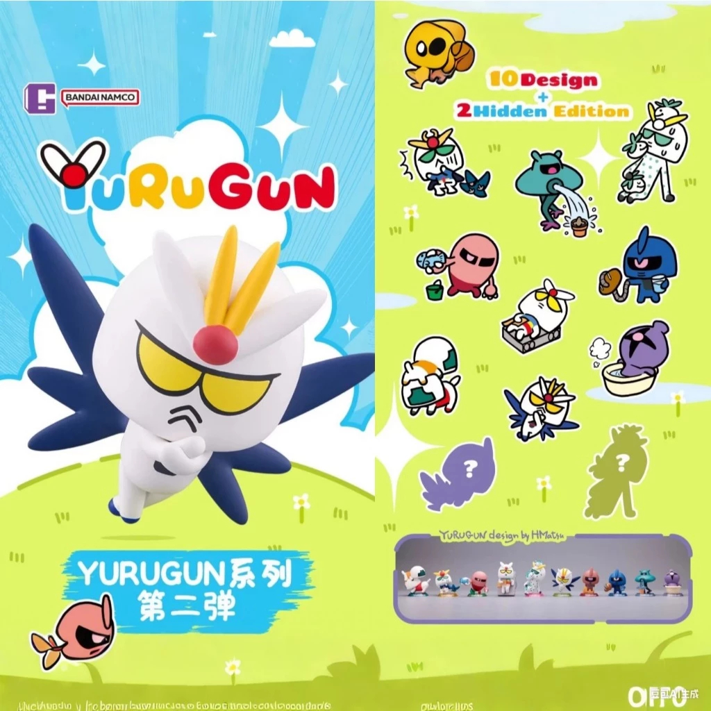 Bandai YuRuGun Series 2 Generations Blind Box Q-Version Gundam Action ...
