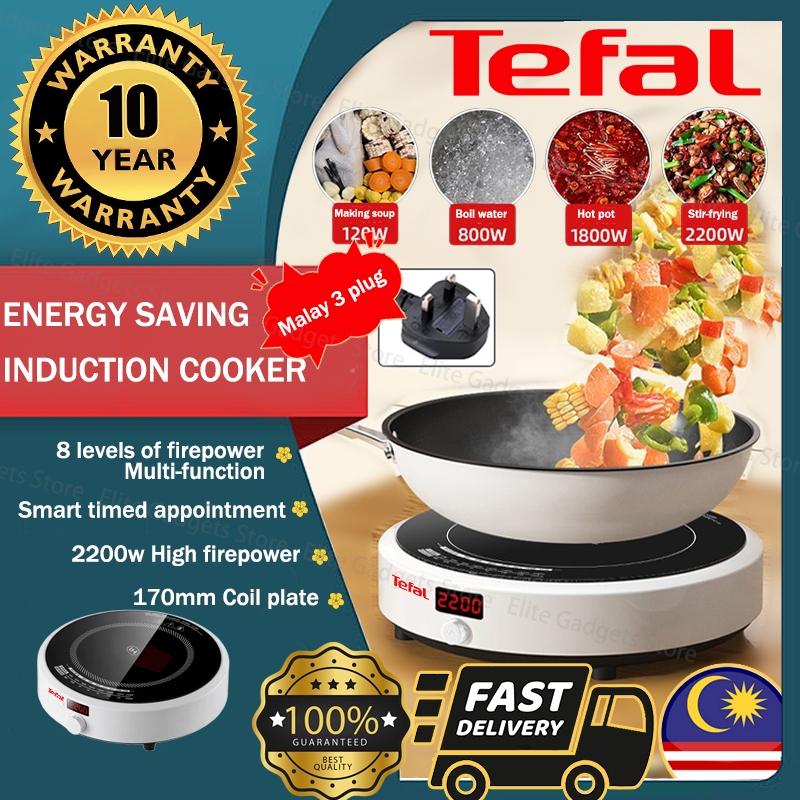 Shipped within 24 hours [10-year warranty] Tefal induction cooker ...